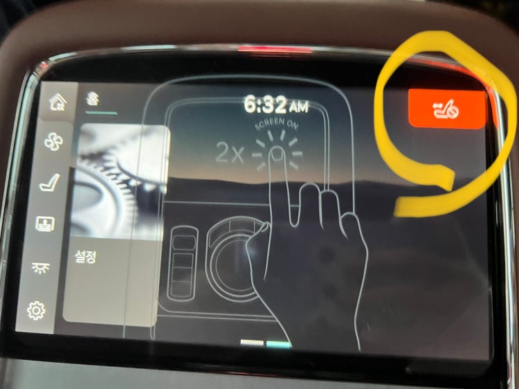 제네시스g90 후석 디스플레이 관련 질문입니다. : 지식iN