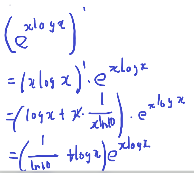 e^(x*logx) 미분 : 지식iN