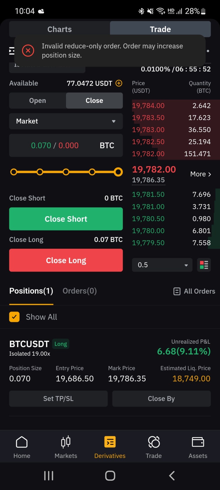 바이비트 invalid reduce only 어떻게 해결하나요? : 지식iN