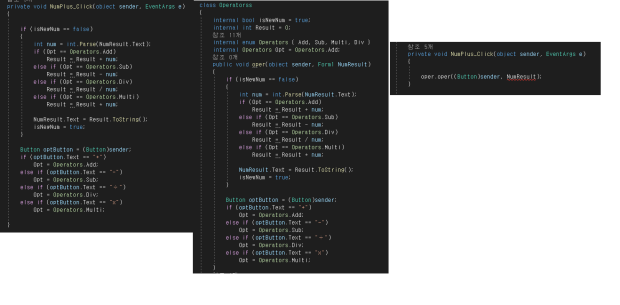 c# winform class 질문 : 지식iN