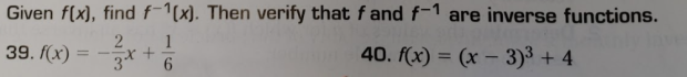 pre calc inverse function 질문 : 지식iN