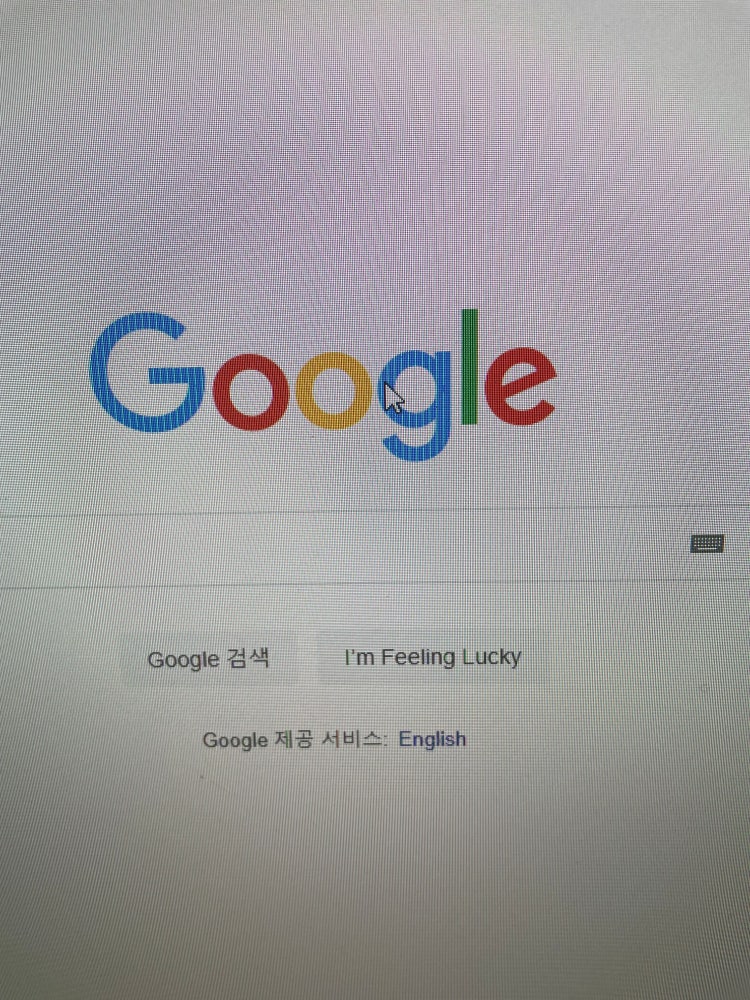 Lg 울트라기어 모니터 화면픽셀이 갑자기 깨지고 그러는데 해결법없나요 지식in