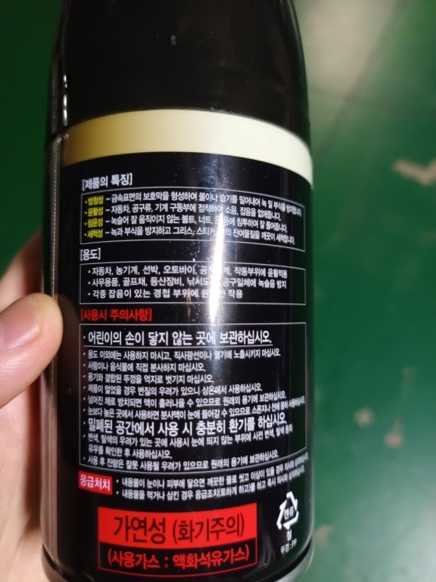 자동차 브레이크 패드 디스크 윤활제 삐 소리 브레이크 소리 고장 도와주세요 제발 지식in