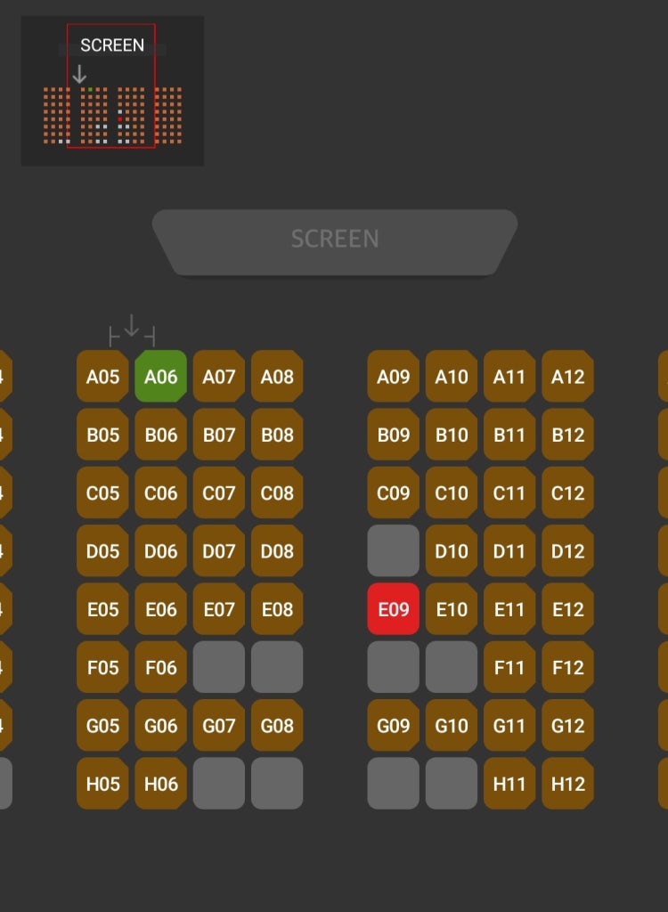 4DX 3d 좌석 추천 좀 해주세요 : 지식iN