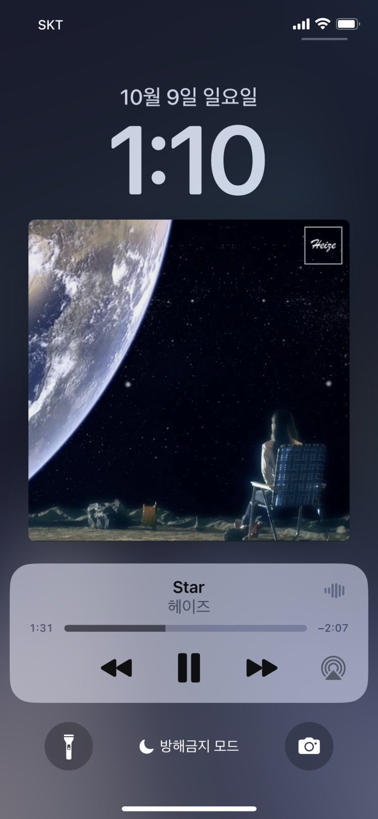 이구 어떻게 해요 : 지식iN