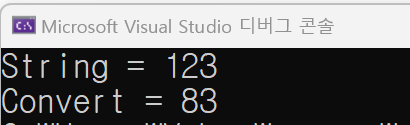 C,C++ 8진수를 정수로 표현하는 프로그램 : 지식iN