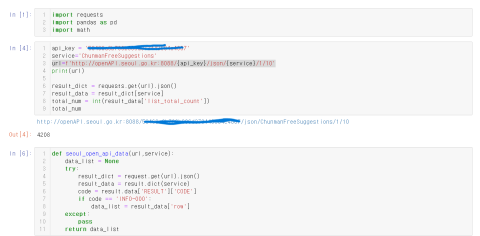 파이썬 크롤링 중 'NoneType' object is not iterable 오류 : 지식iN