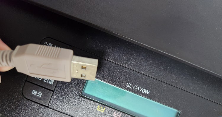SL-C470W 스캐너 연결선 질문드립니다 : 지식iN