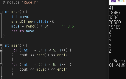 c++ rand() 질문 : 지식iN