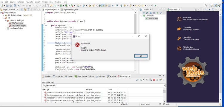 자바 이클립스 run이 안됩니다. : 지식iN