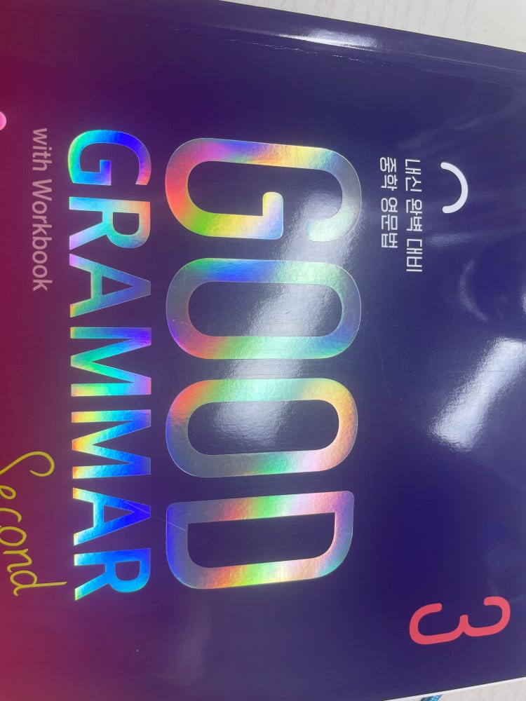 good grammar 3 second edition 답지 : 지식iN