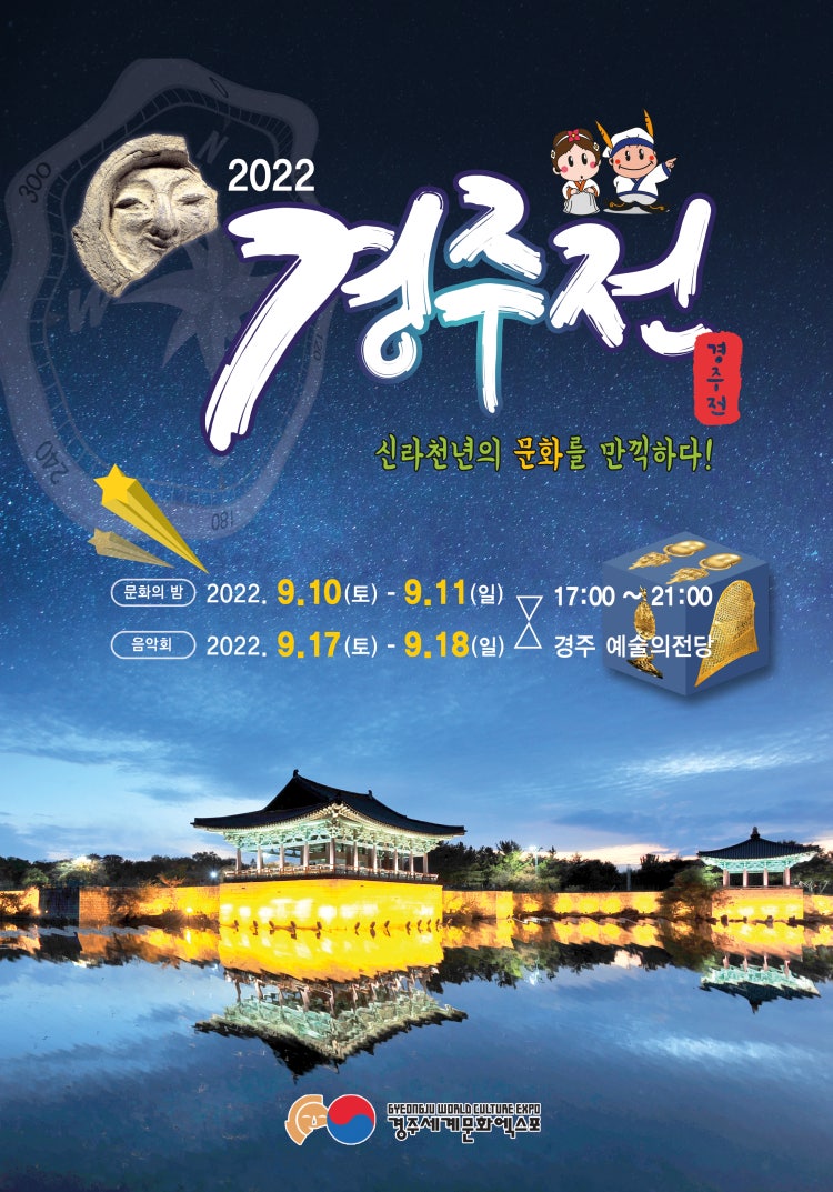 컴퓨터그래픽스 운용기능사 실기 시험 문제 질문드려요~ 지식in