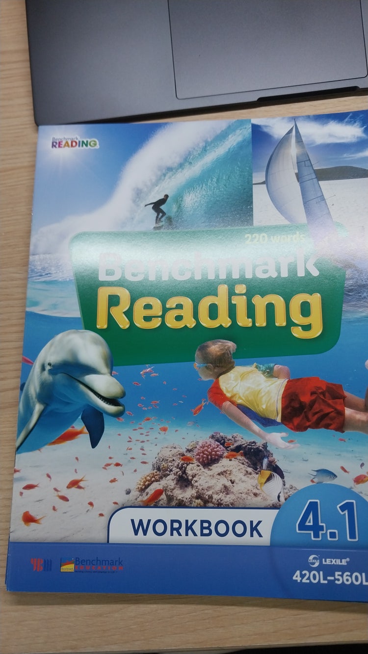 benchmark reading 4.1 답지좀주세요 : 지식iN