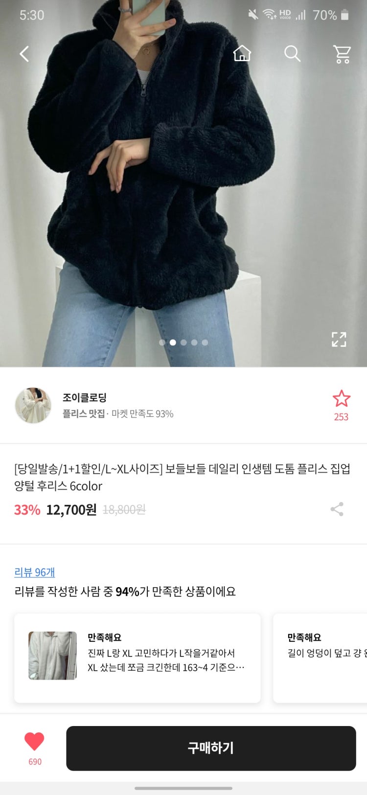 급해요ㅠㅠㅠ 지식in