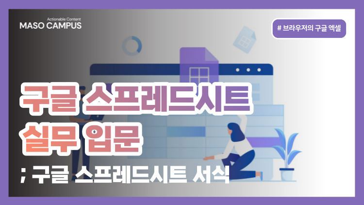 네이버 엑스퍼트