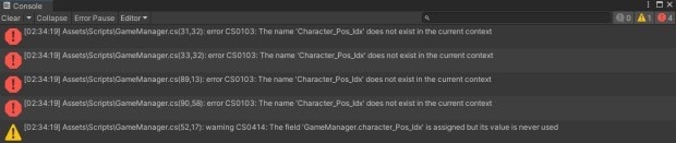 유니티 에러 CS0103 해결방법 좀 알려주세요 : 지식iN