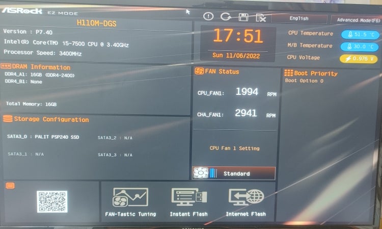 AsRock EZ MODE 이거 어떻게 해결하는 거죠? : 지식iN