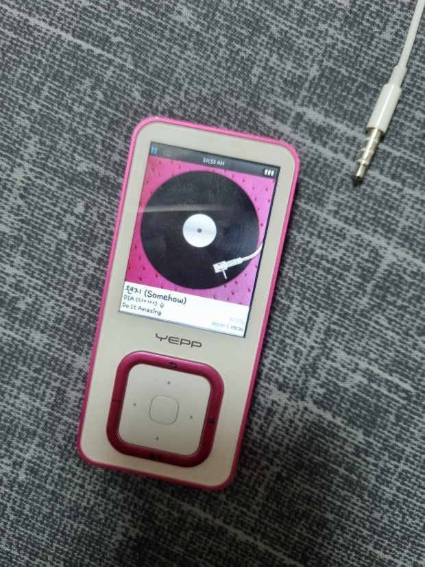 급해요!ㅜ) 삼성 yp-q3 mp3 앨범아트가 안뜹니다 고장? 내공100 : 지식iN