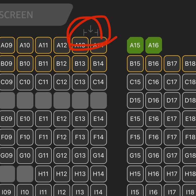 cgv 좌석배치 !! : 지식iN