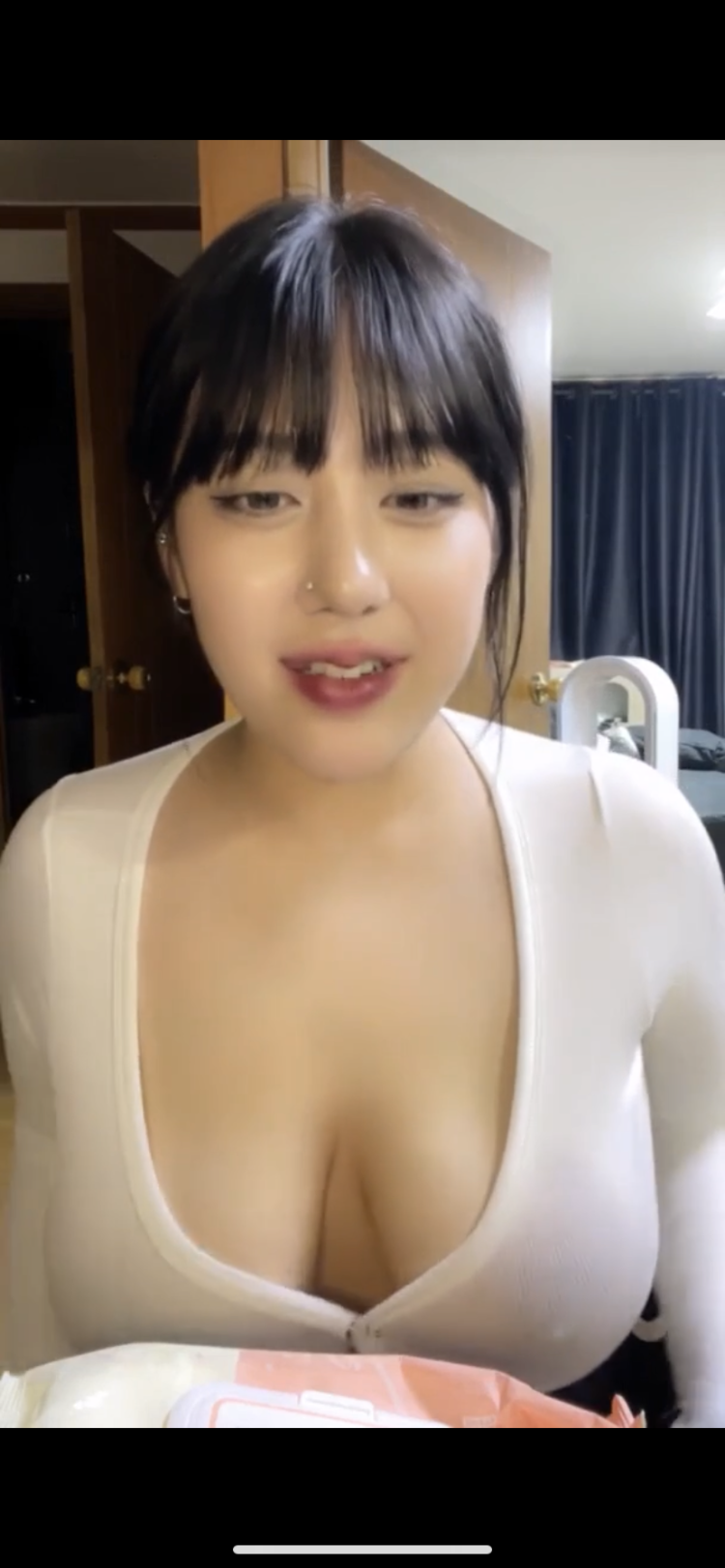 이 성인 bj누군지 아시나요? 알려주시면 채택드릴게요 ㅠ : 지식iN