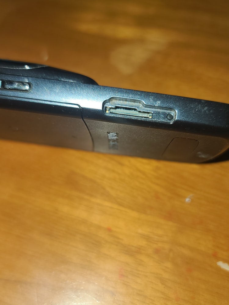 anycall 충전기 : 지식iN