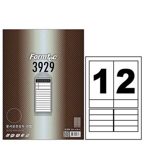 문서보관상자 라벨지 폼텍 3929 단종됐나요? : 지식iN