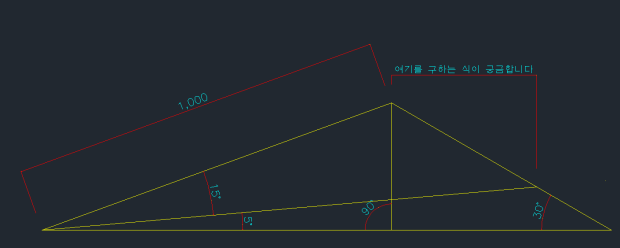 삼각형 길이 구하는 공식? 방법? 이 궁금합니다[수학고수님들 도움부탁드립니다] : 지식iN