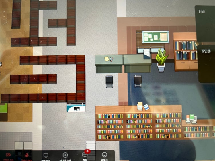 Zep 방탈출 만들기 : 지식iN