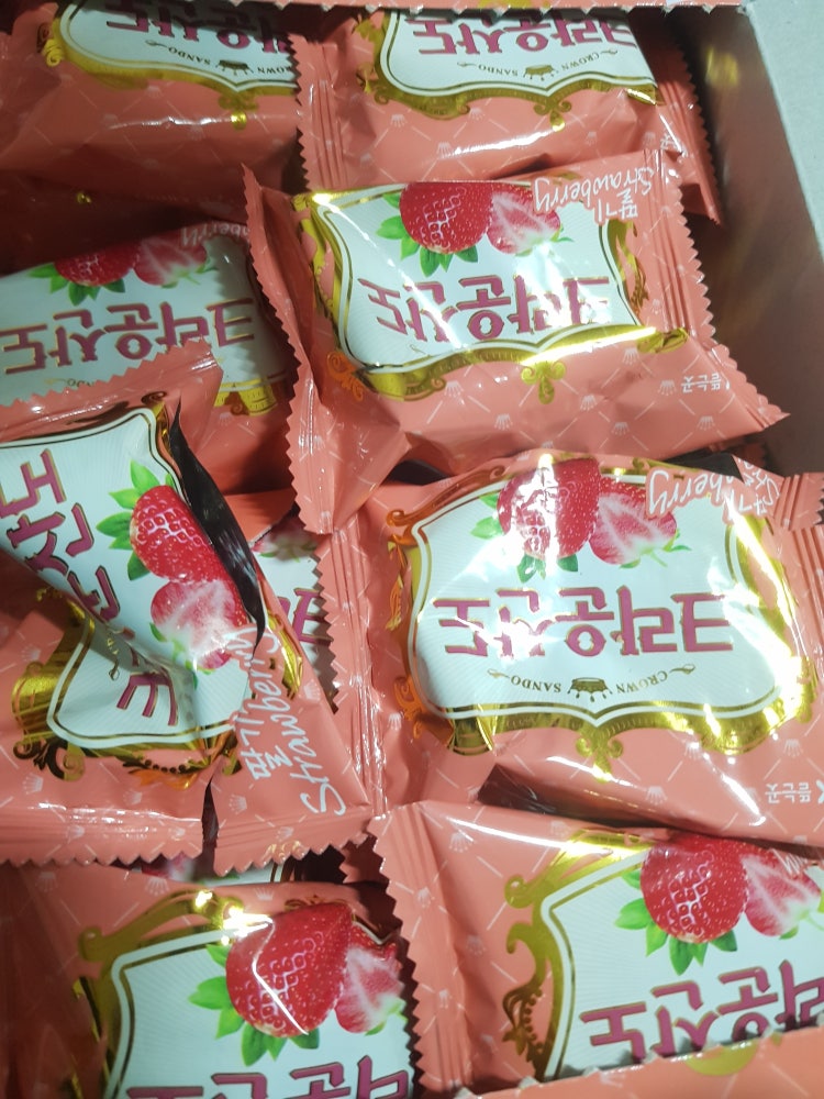 과자 유통기한 지식in