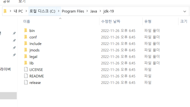 자바 이클립스 string cannot be resolved to a type 질문 : 지식iN