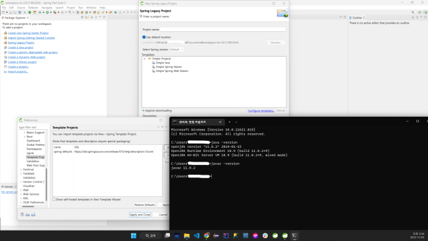 STS3 스프링 레거시 프로젝트 MVC 템플릿이 안보입니다. : 지식iN