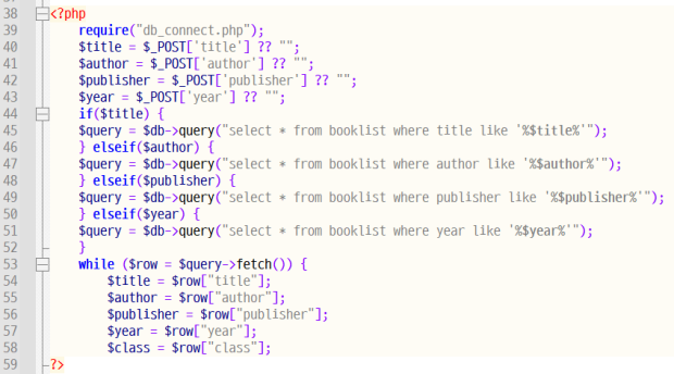 php Undefined variable $query 오류 : 네이버 지식iN