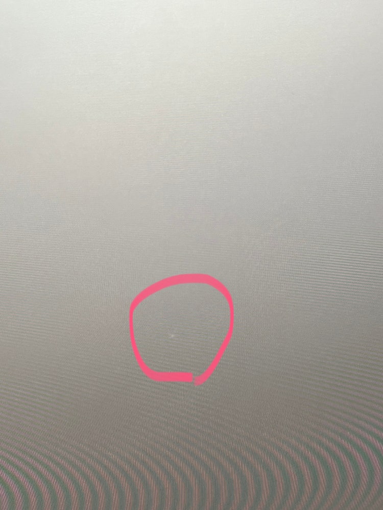 아이패드 흰색점 : 지식iN