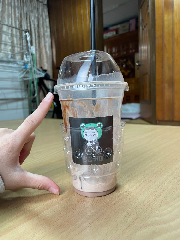 초코라떼ㅜ칼로리 알려주세요 지식in