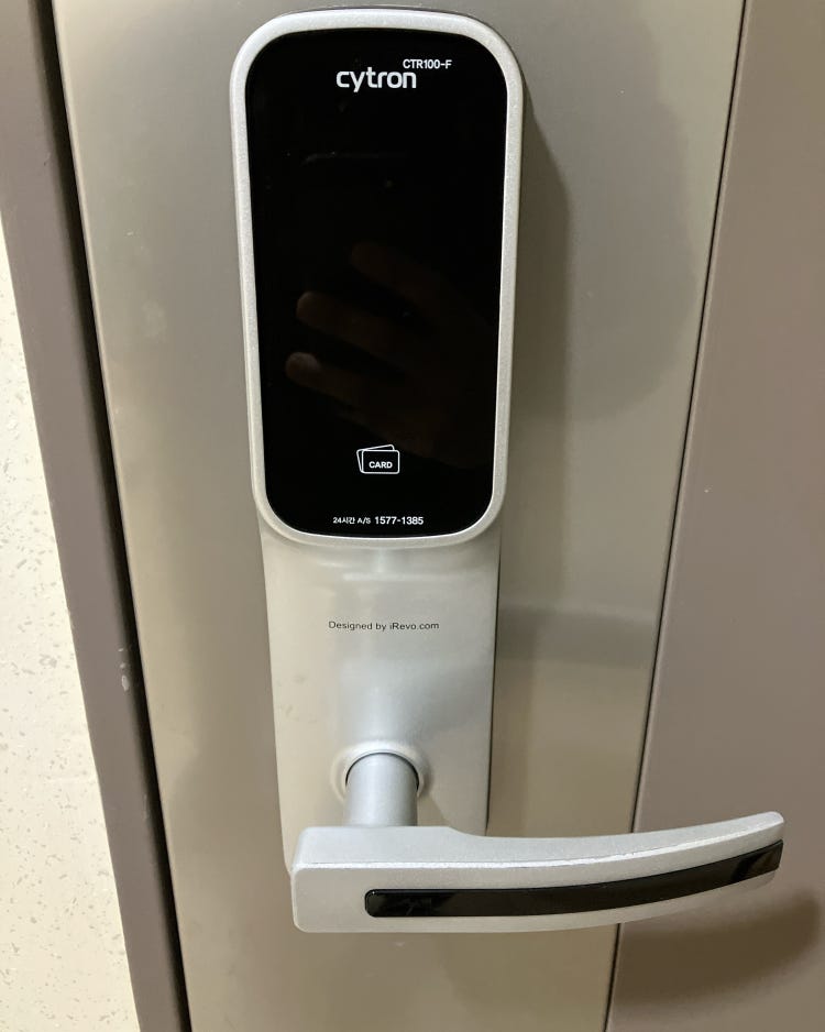 cytron 도어락 무음설정 도와주세요 : 지식iN