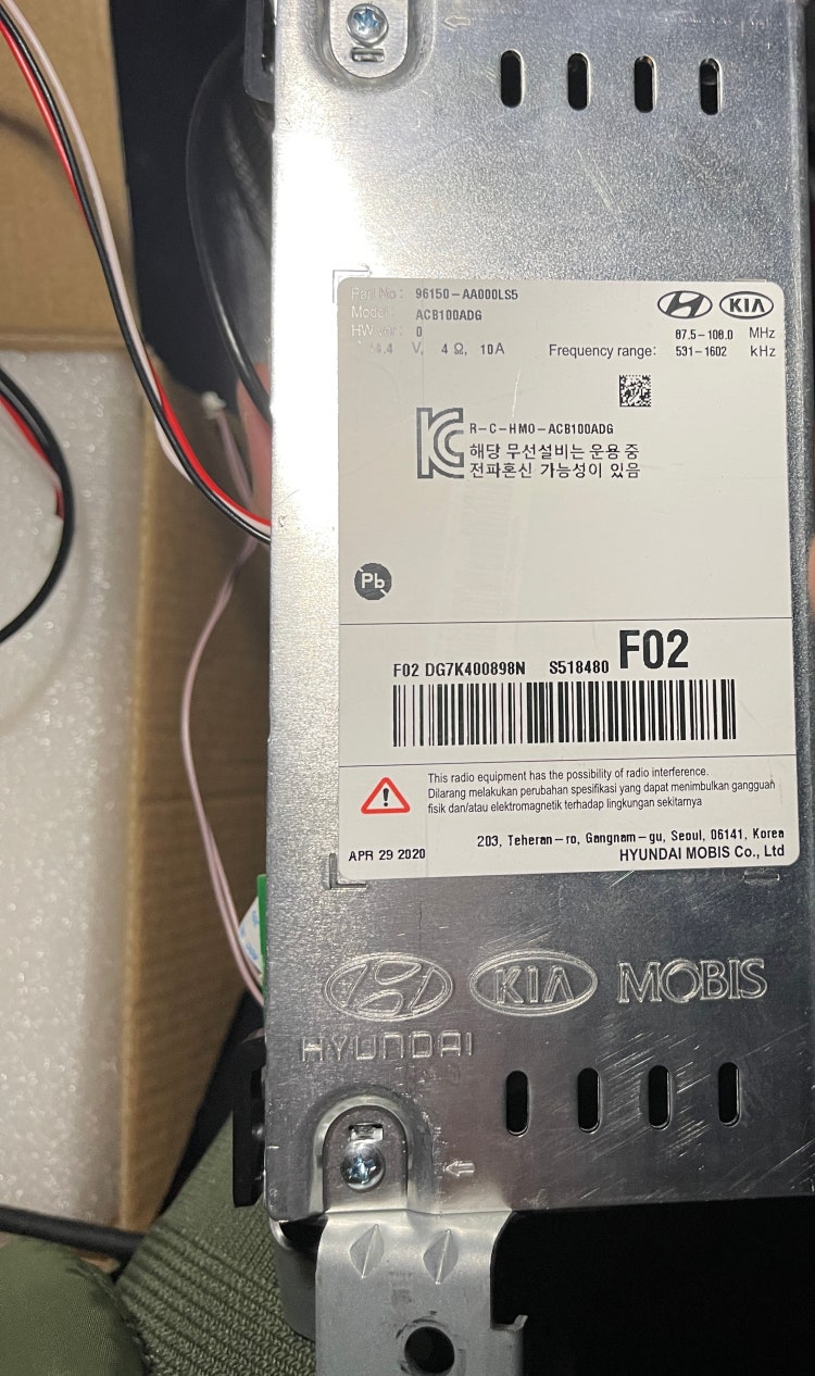 아반떼 cn7 안드로이드 올인원 블루투스 음질 순정 카오디오 : 지식iN