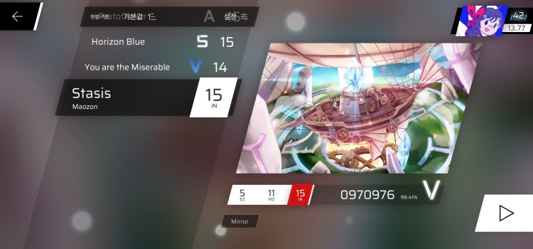 phigros stasis AT 어떻게 해금하나요 ? : 지식iN