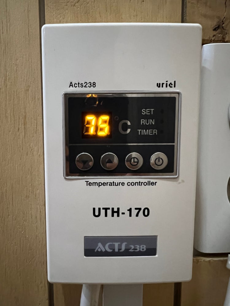 UTH-170 보일러가 이상합니다 : 지식iN