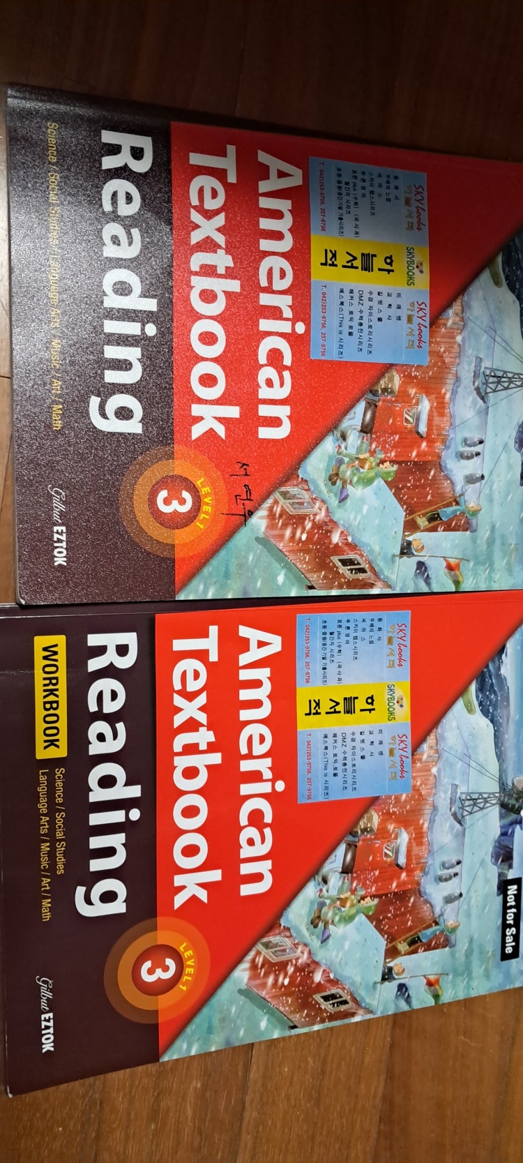 american textbook reading 레벨3 답지 : 지식iN