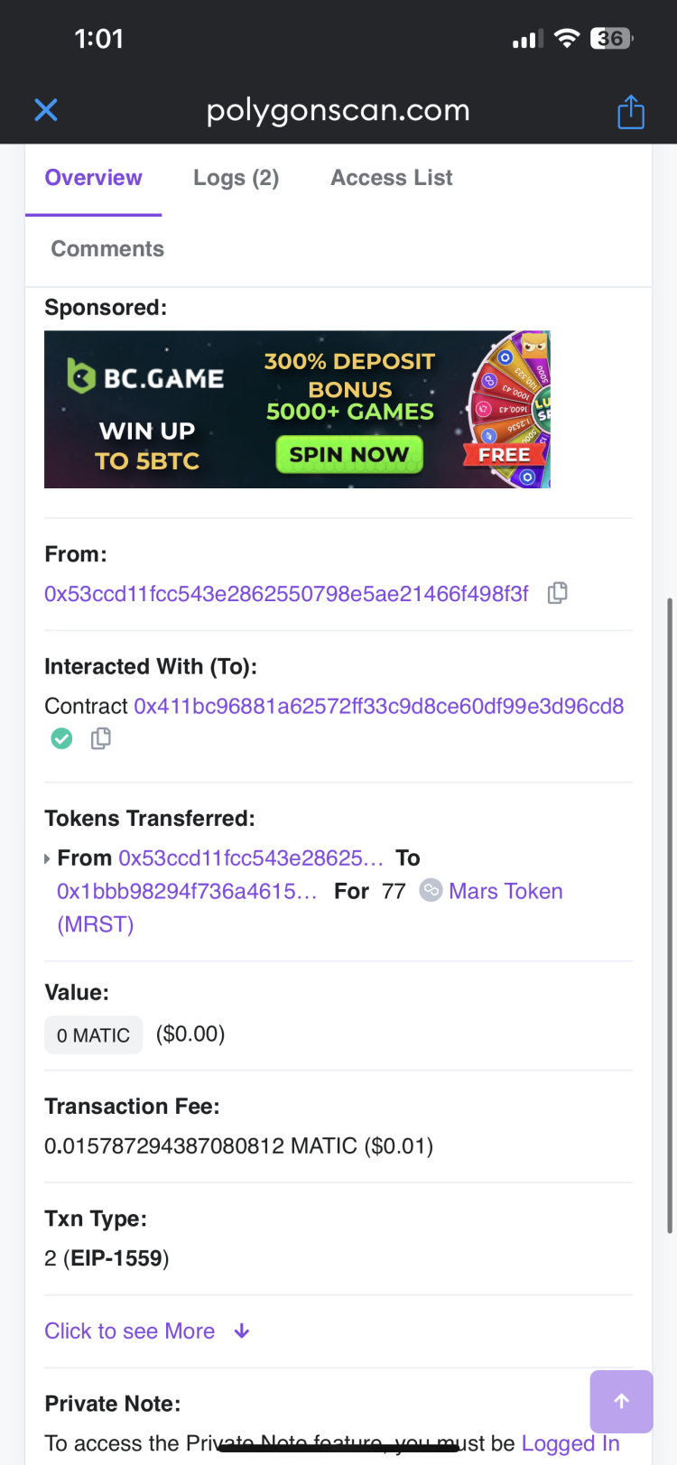 메타마스크에서 0kx 주소 오류 : 지식iN