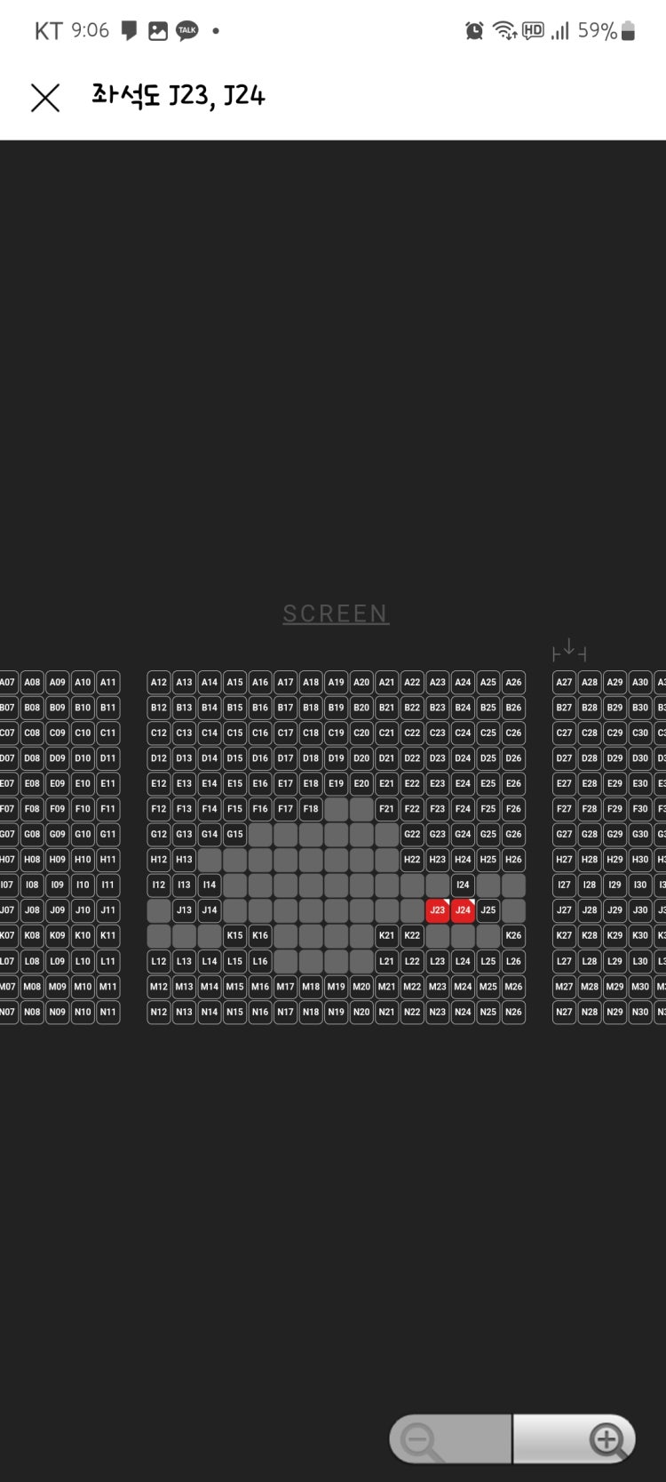 울산삼산cgv 3d imax 초보자리 조언 : 지식iN