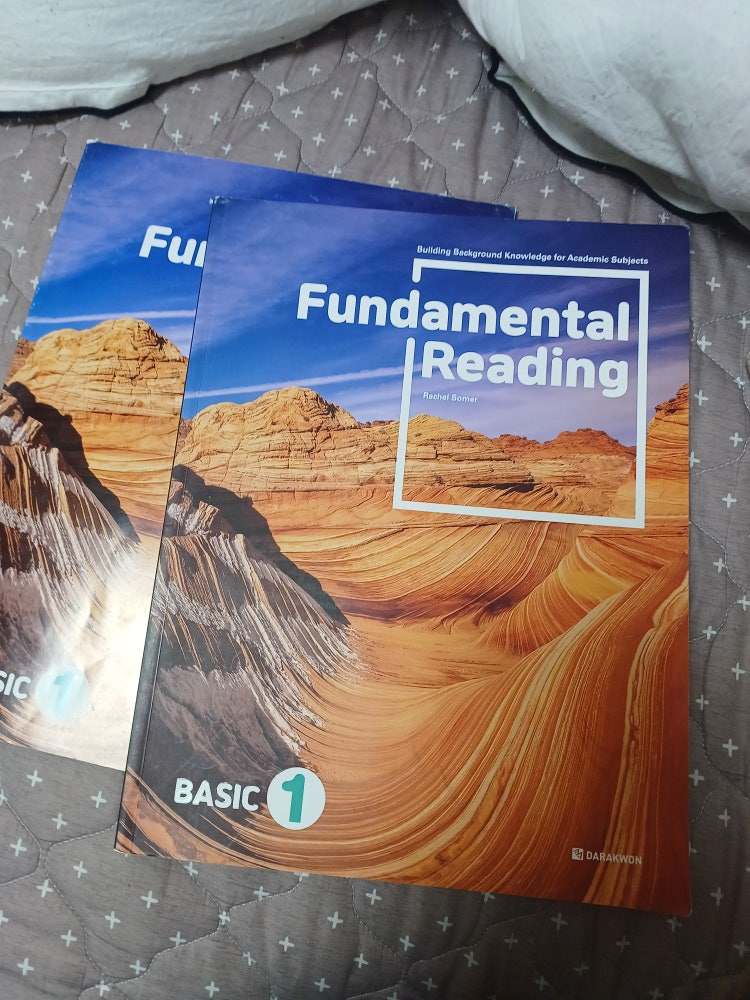 영어 Fundamental Reading BASIC1 답지 : 지식iN