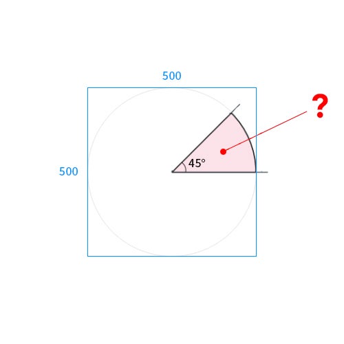 부채꼴 중심 좌표 : 지식iN