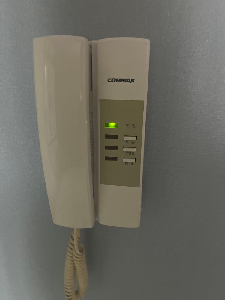 commax 인터폰 사용법 : 지식iN
