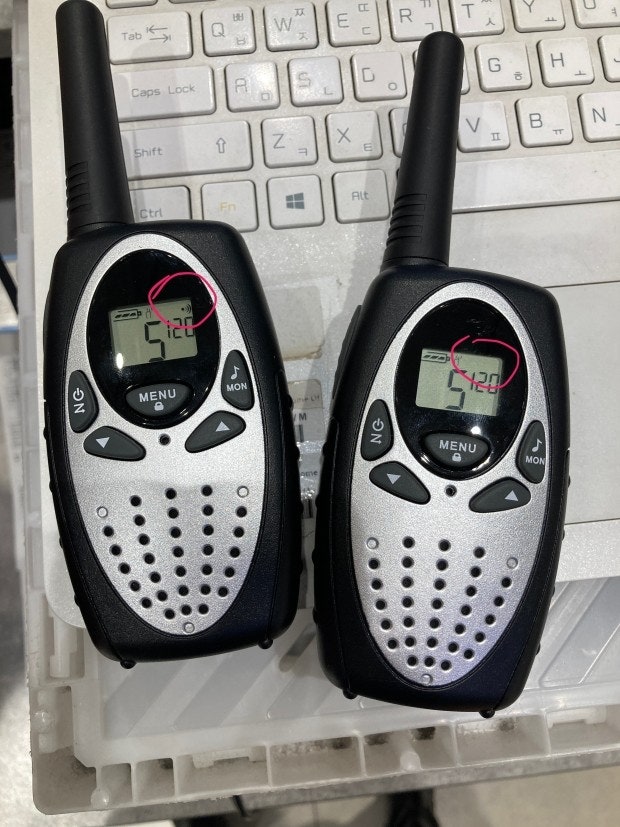 생활용 무전기 ws-400 2p 버튼소리설정 (내공40) : 지식iN