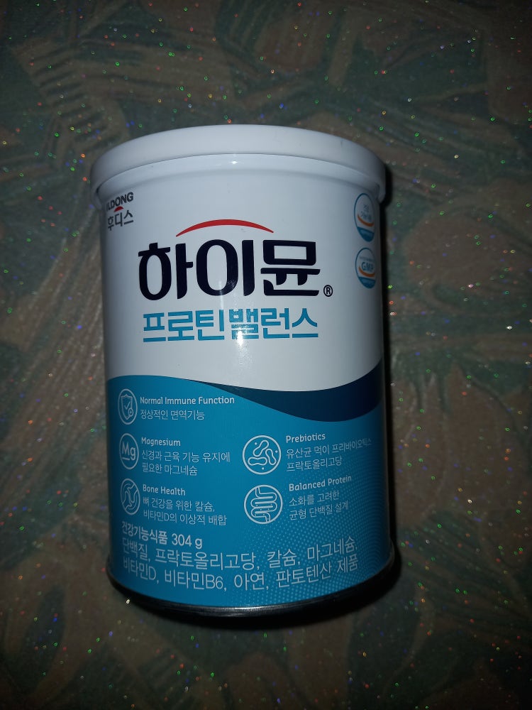 하이뮨 프로틴밸런스 유통기한 지식in