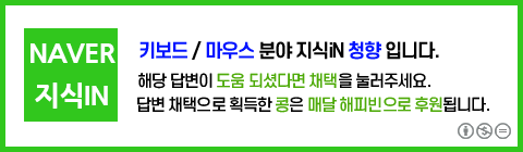 콕스 CK01 TKL PBT 텐키리스 키보드 - 콕스 CK87 CK87 BT PBT텐키리스...