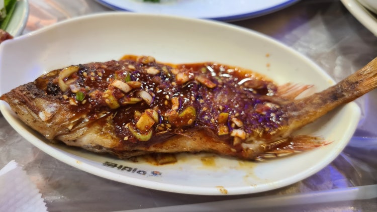 무슨 생선구이인가요 : 지식iN