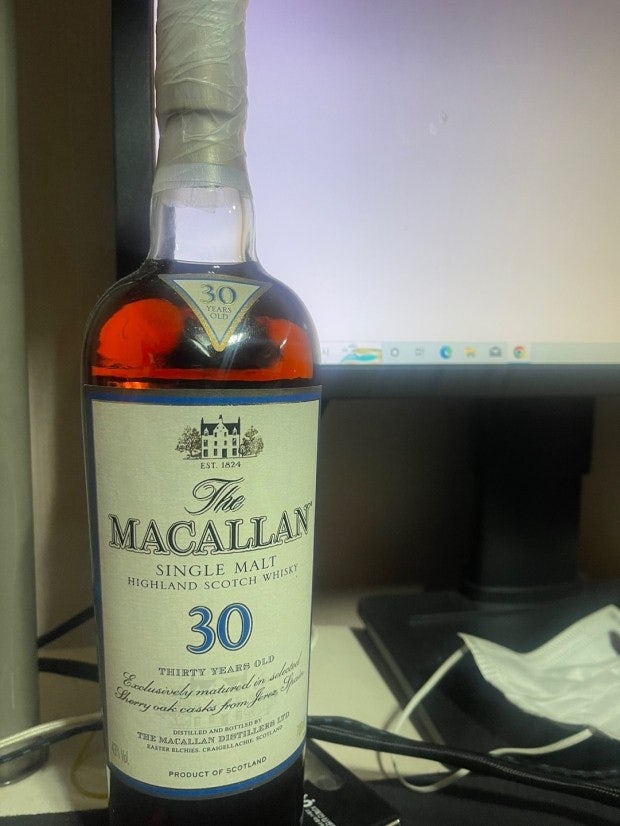 맥켈란30년 질문 : 지식iN