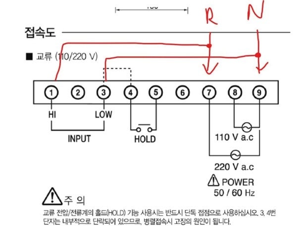 한영넉스 전압계 BS3-ND105 사용시 결선이 이렇게 되나요? : 지식iN